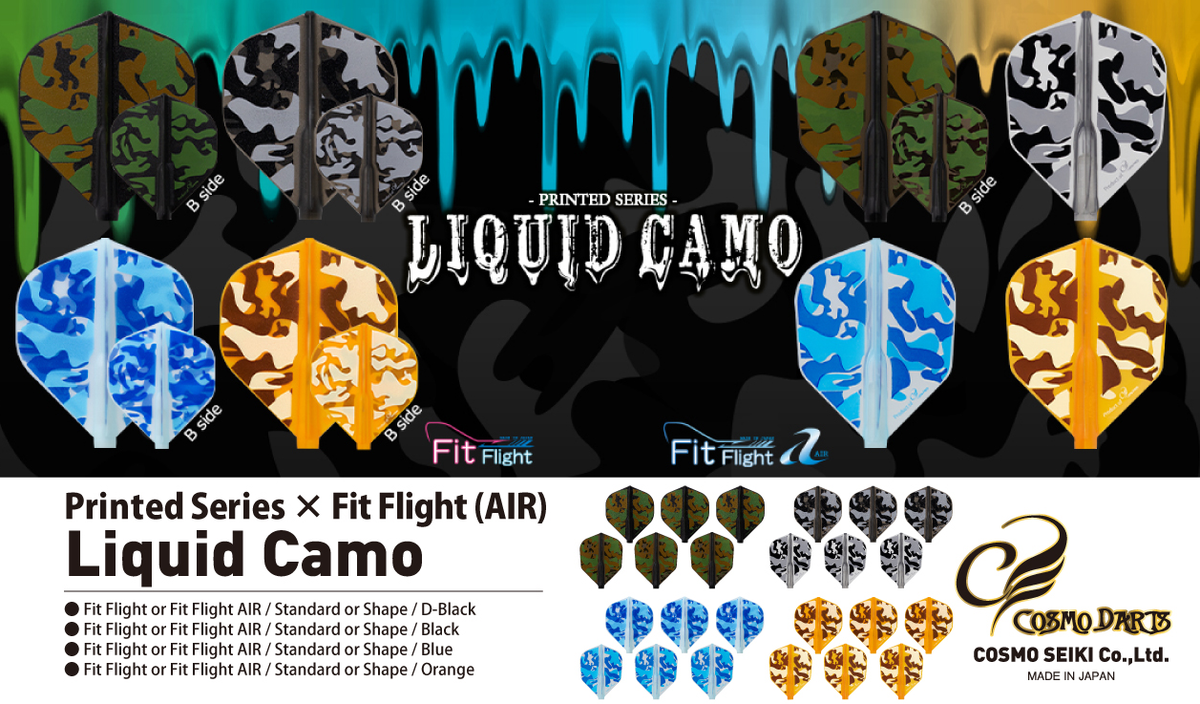 Liquid Camo – Double Trouble Darts